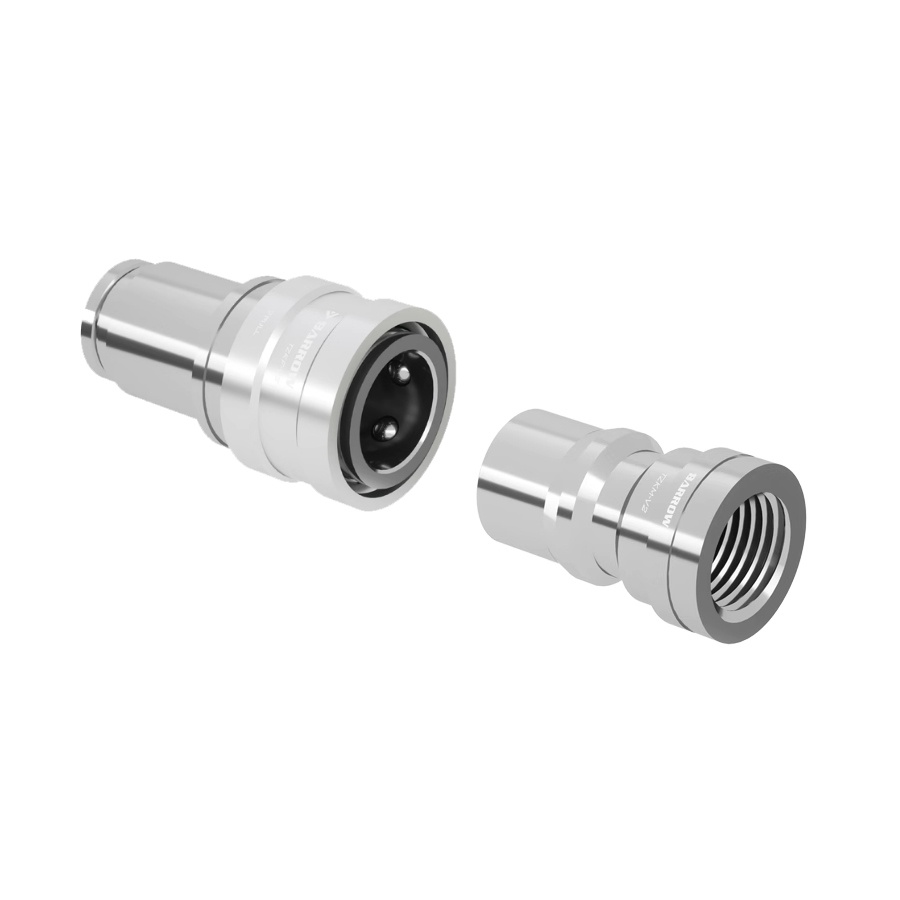 Barrow TZKMF-V2 G1/4 Quick Disconnect Male + Female Set - Silver ...