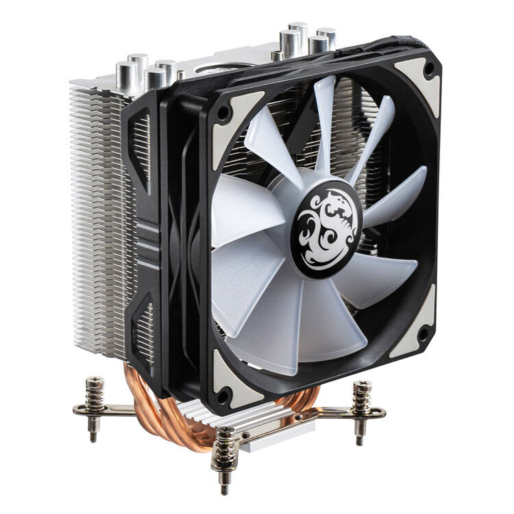 BitsPower Phantom CPU Cooler, ARGB, 120mm - silver - Watercooling UK