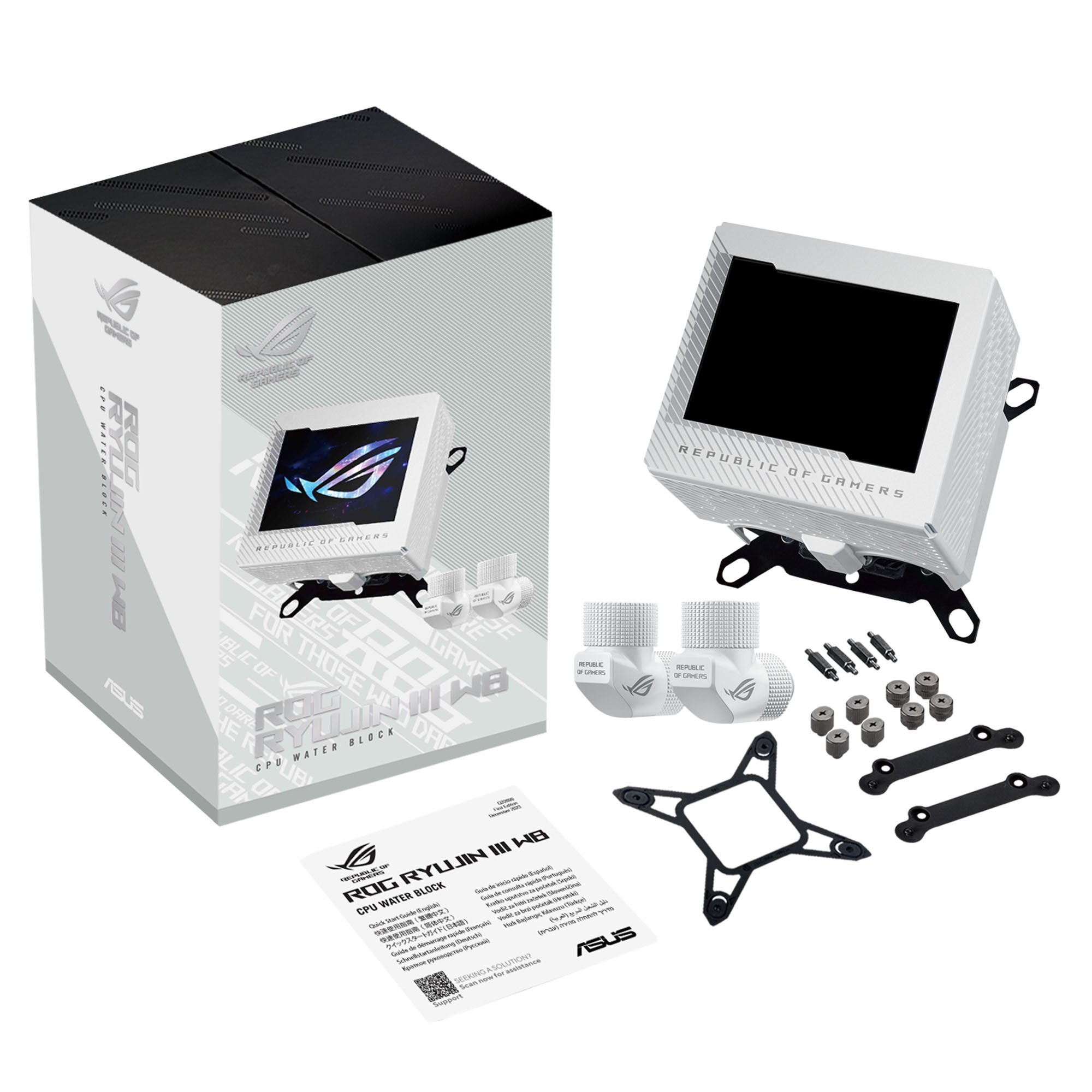 ASUS ROG Ryujin III CPU water block - for Intel and AMD, white ...