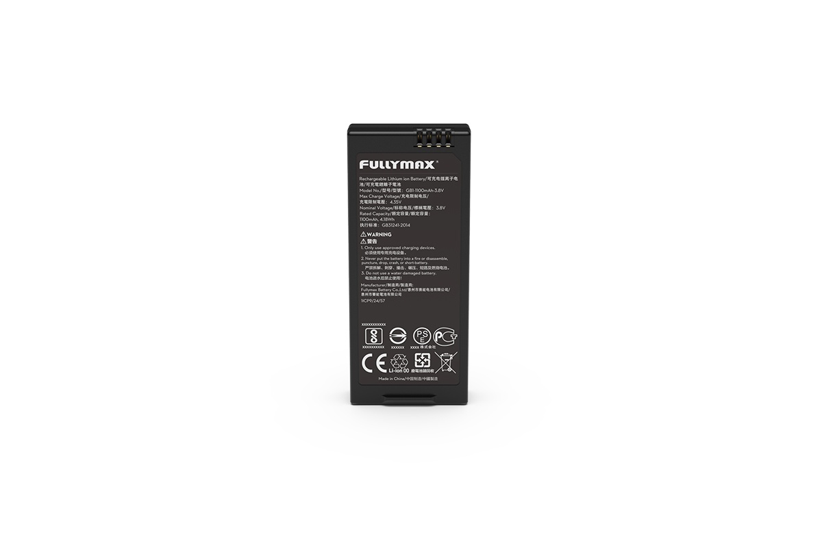 Tello Part 1 Battery - Watercooling UK