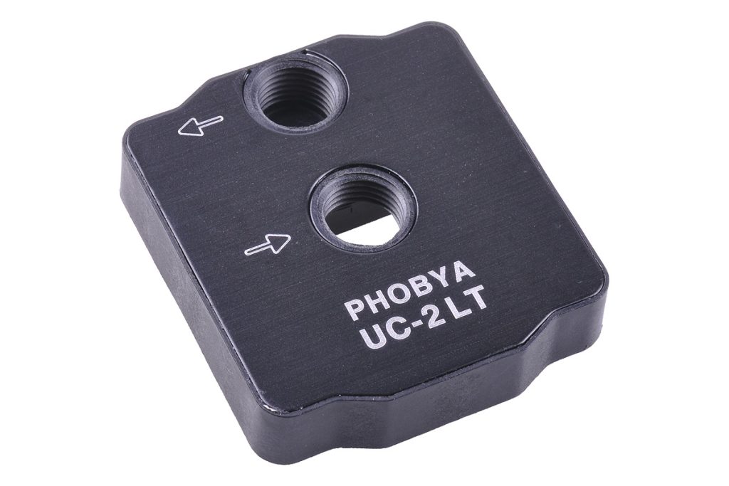 Phobya UC-2 LT cover - nylon - Watercooling UK