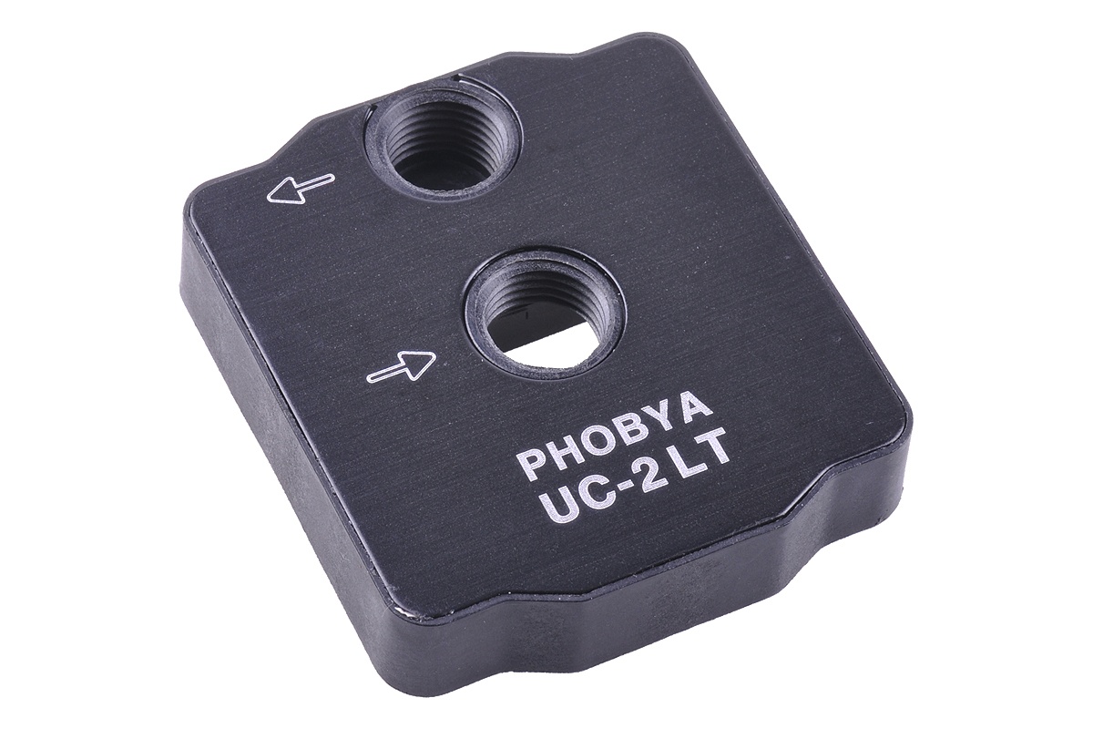 Phobya UC-2 LT cover - nylon - Watercooling UK