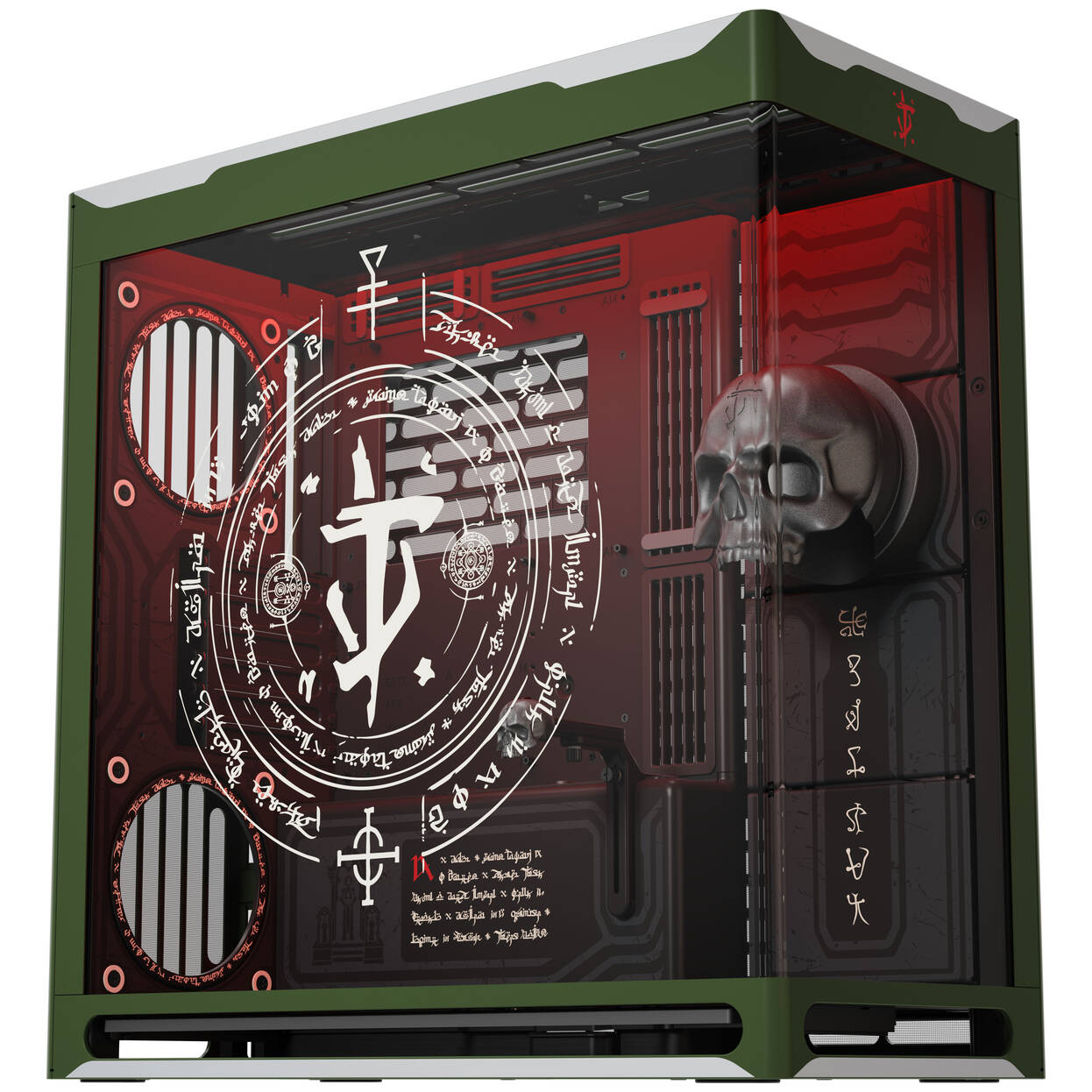 HAVN HS420 DOOM The Dark Ages Edition PC Case, Mid-Tower, E-ATX ...